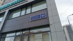 Apartment Kazan Arena (Sibgata Khakima Street No:52, City of Kazan), daireler  Kazan'dan