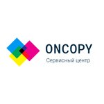 Oncopy (Suschyovsky Val Street No:5с15), elektronik ofis ekipmanları tamiri  Moskova'dan