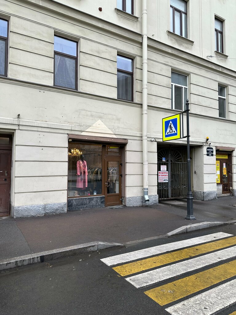 Giyim mağazası Ventuno, Saint‑Petersburg, foto