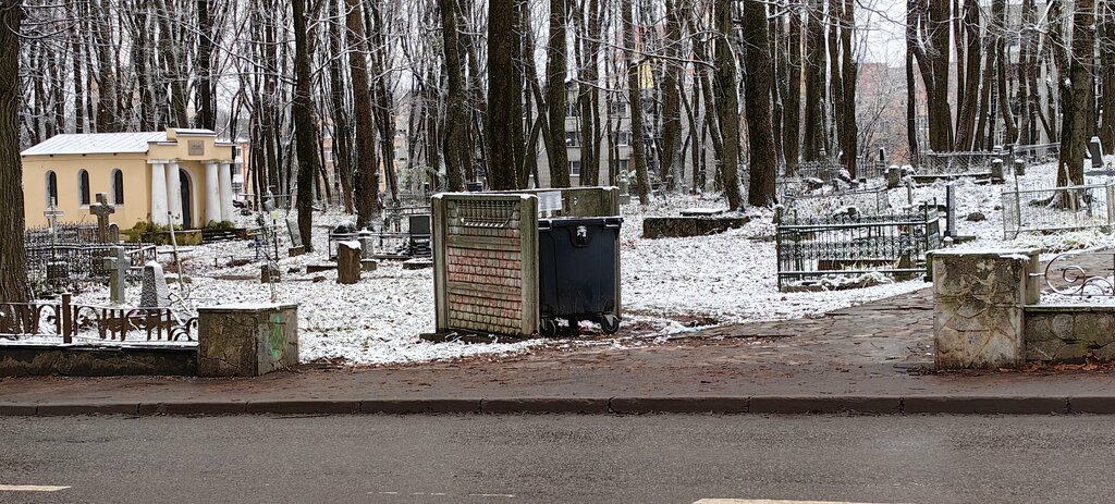 Çöp alanları Trash and garbage disposal area, Smolensk, foto