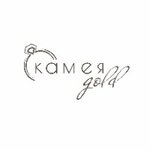 Kameya gold (Krylataya Street No:2, zhiloy massiv Pashkovskiy), kuyumcular  Krasnodar'dan