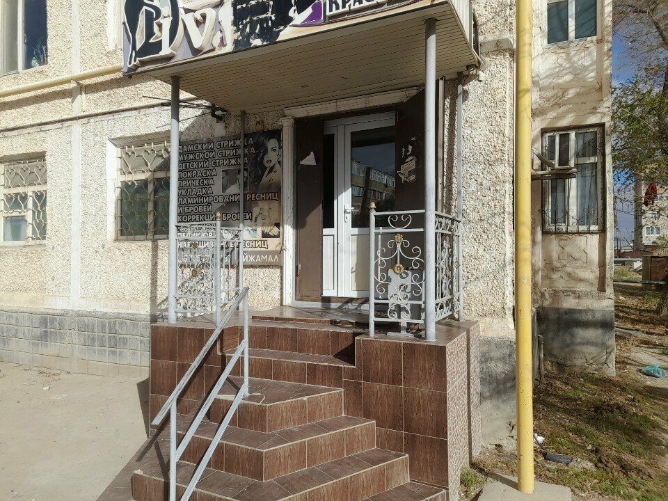 Kuaförler Diva, Kızılorda, foto