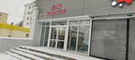 Дом Мебели (Kolkhoznaya ulitsa No:7), özel mobilya yapımı  Krasnoturyinsk'ten