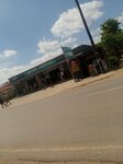 Complex (Lusaka, Kafue, Chisankane), satış ofisi  Dünya'dan
