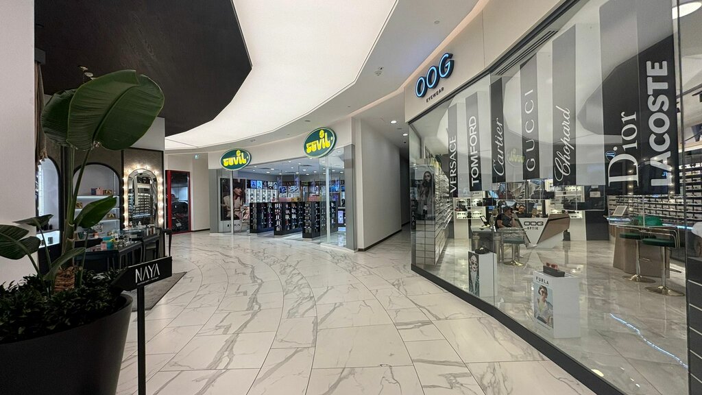 Kozmetik ve parfümeri mağazaları Sevil, Ankara, foto