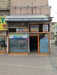 Dursun Mini Market (Gaziantep, Şahinbey, Yeşilırmak Cad., 64B), market  Gaziantep'ten