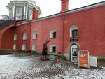 Сувениры (No:3Т, Territory of the Peter and Paul Fortress), hediyelik eşya mağazaları  Saint‑Petersburg'dan