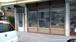 Doğalgaz Mühendislik (Soğanlı Mah., Site Sok., No:17C, Bahçelievler, İstanbul), doğal gaz hizmetleri  İstanbul'dan