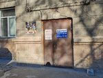 Soloway (Dimitrova Avenue No:7), ses kayıt stüdyoları  Novosibirsk'ten