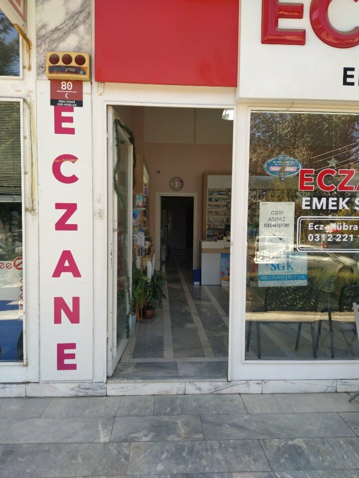 Eczaneler Emek Sağlık Eczanesi, Ankara, foto
