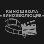 Kinoevolution (Maliy Putinkovskiy Lane No:1/2с2), film okulu  Moskova'dan