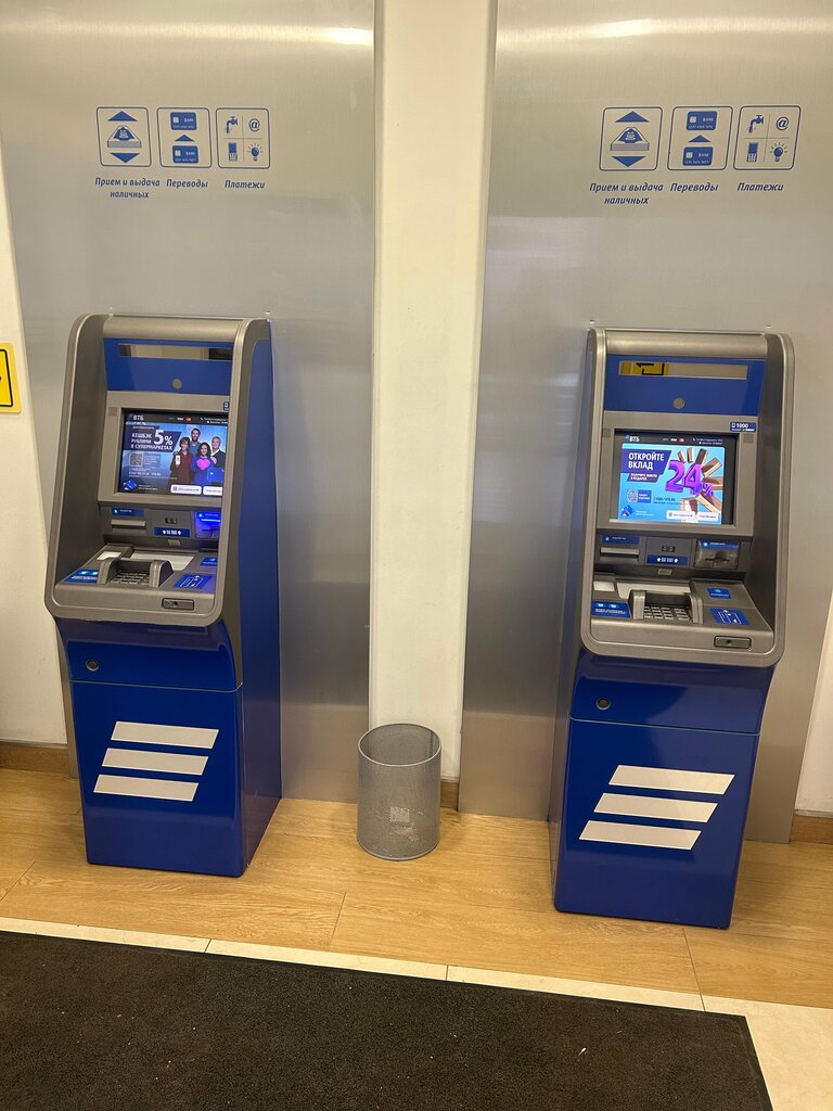 ATM'ler Bank VTB, Samarskaya oblastı, foto