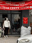 Neslişah Erkek Giyim (Cennet Mah., Barbaros Cad., No:32A, Küçükçekmece, İstanbul), giyim mağazası  İstanbul'dan