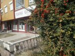 Tuana Giyim (Ankara, Altındağ, Örnek Mah., Beybaba Sok., 1), giyim mağazası  Ankara'dan