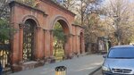 Excursions in Gyumri 15: 15 (Shirak Region, Gyumri, Jivani Street), seyahat acenteleri  Gümrü'den