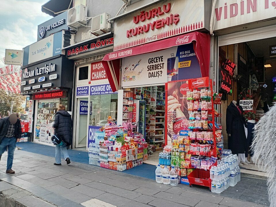 Gıda üreticileri Uğurlu Kuruyemiş Ve Tekel, İstanbul, foto