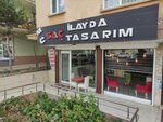 M C Saç İlayda Tasarım (Sokullu Mehmet Paşa Cad., No:125A, Çankaya, Ankara), peruk, kaynak, çıtçıtlı kaynak saç üreticileri  Ankara'dan