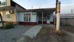 Salon (Halilcan Kaynazarov Sok. No:27, Jim Village), kuaförler  Oş İli'nden