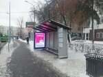 Центральный рынок 3 (Tyumen, Lenina Street), otogarlar  Tiumen'den