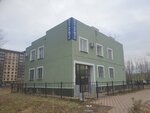Notary Rakhimov B. B. (No:9/1, Zhenis microdistrict), noterler  Oral'dan (Uralsk'tan)