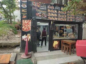 Çınar pizza (Davutkadı Mah., 1. Sultan Sok., No:3A, Yıldırım, Bursa), hazır yemek teslim servisleri  Bursa'dan