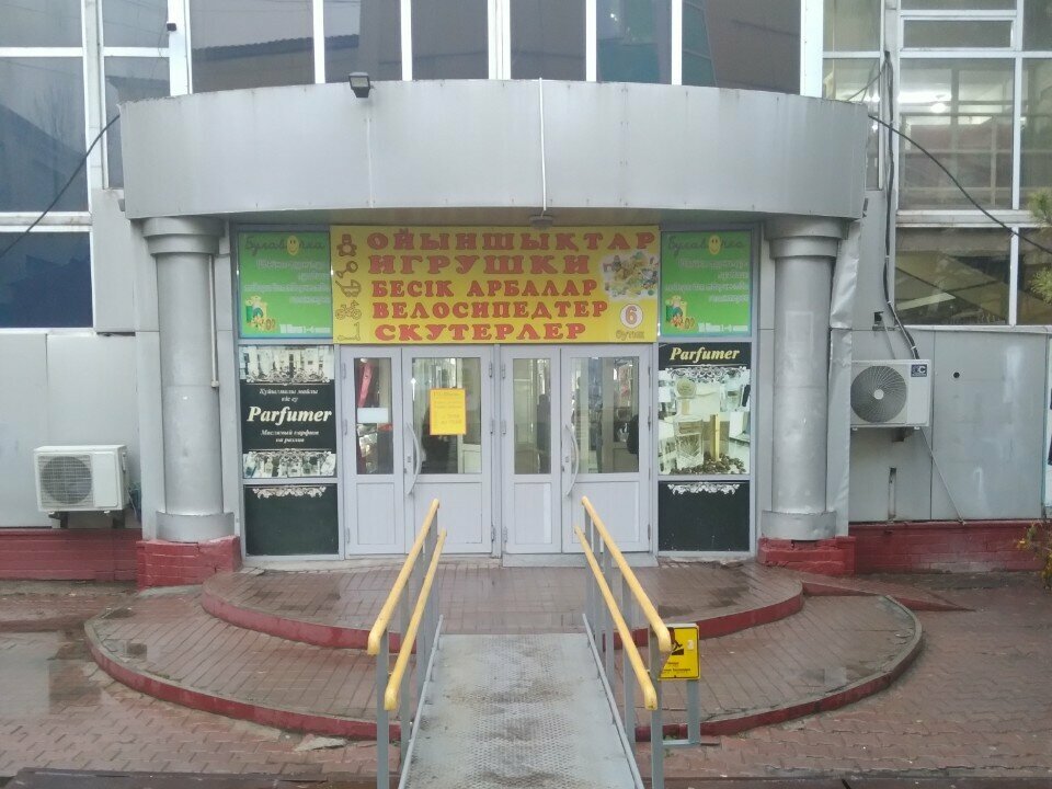 Ödeme terminali Kaspi Bank, Taldıkorgan, foto