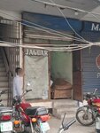 Jaguar Cable Network (No:595A, Model Town, Block Q), i̇nternet hizmet sağlayıcıları  Lahor'dan