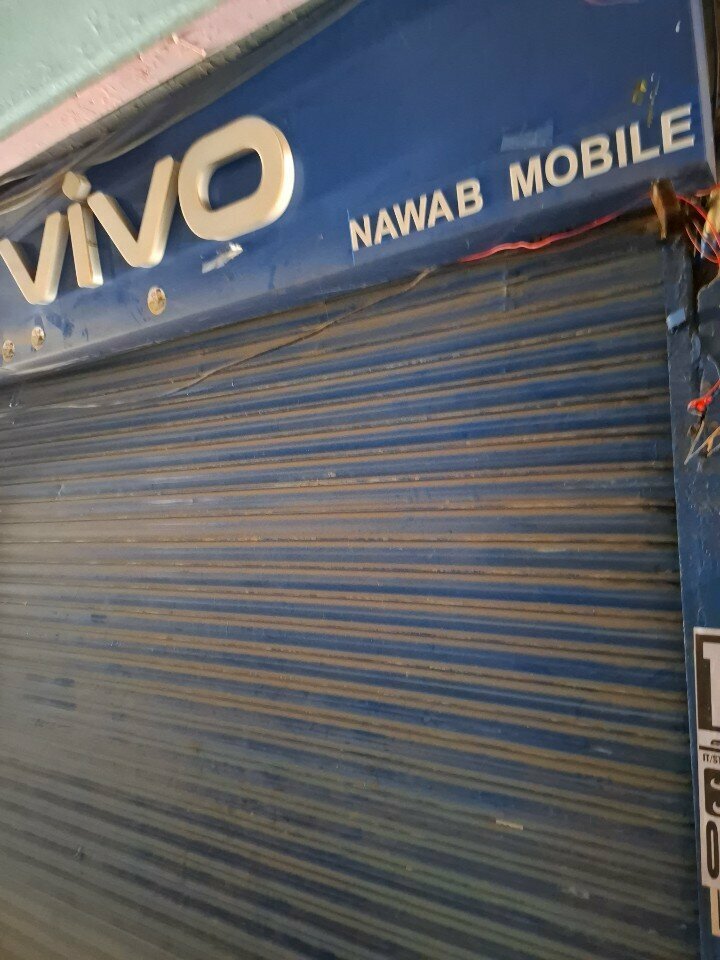 Cep telefonu aksesuarları Nawab Mobile, Lahor, foto