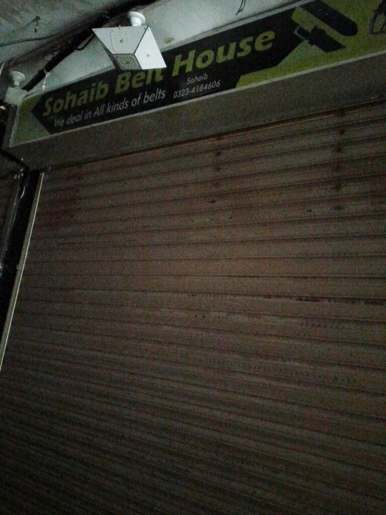 Saatçiler Sohaib belt house, Lahor, foto