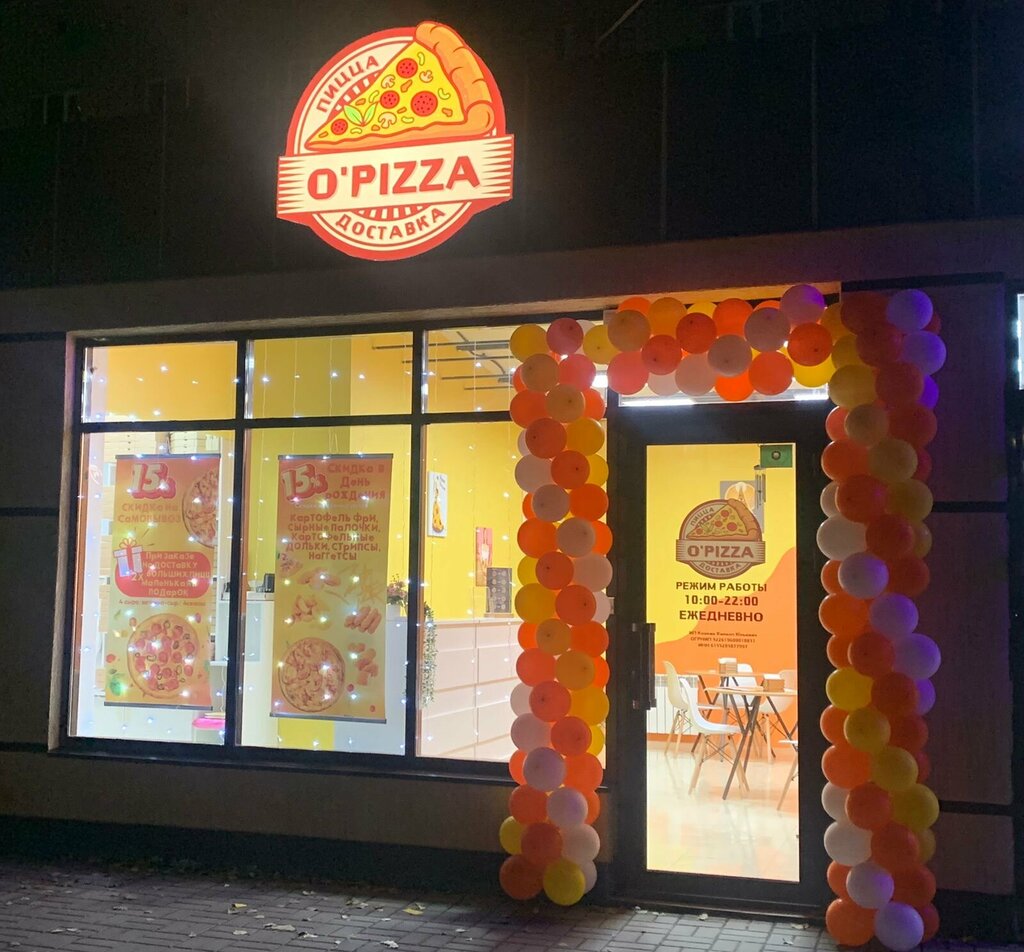 Pizzacılar O’pizza, Şahty, foto