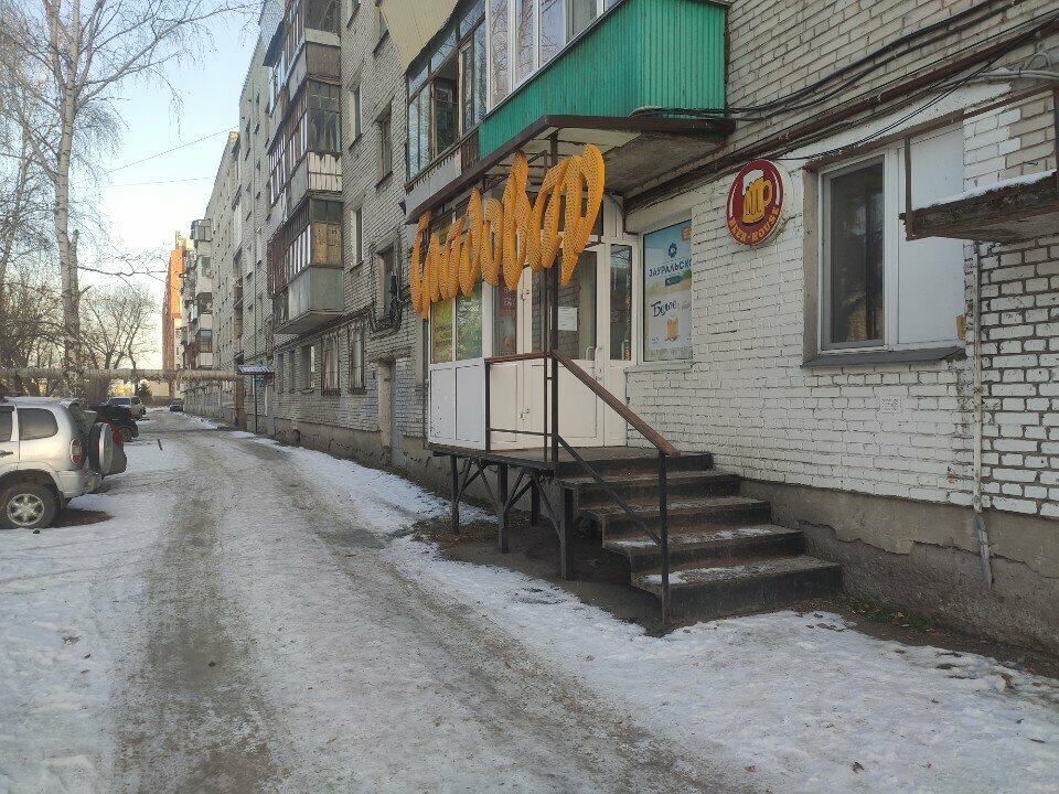 Bira dükkanı Балагур, Kurgan, foto