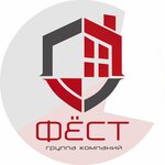 First (ulitsa Chkalova No:10), güvenlik ve alarm sistemleri  Petropavlovsk'tan