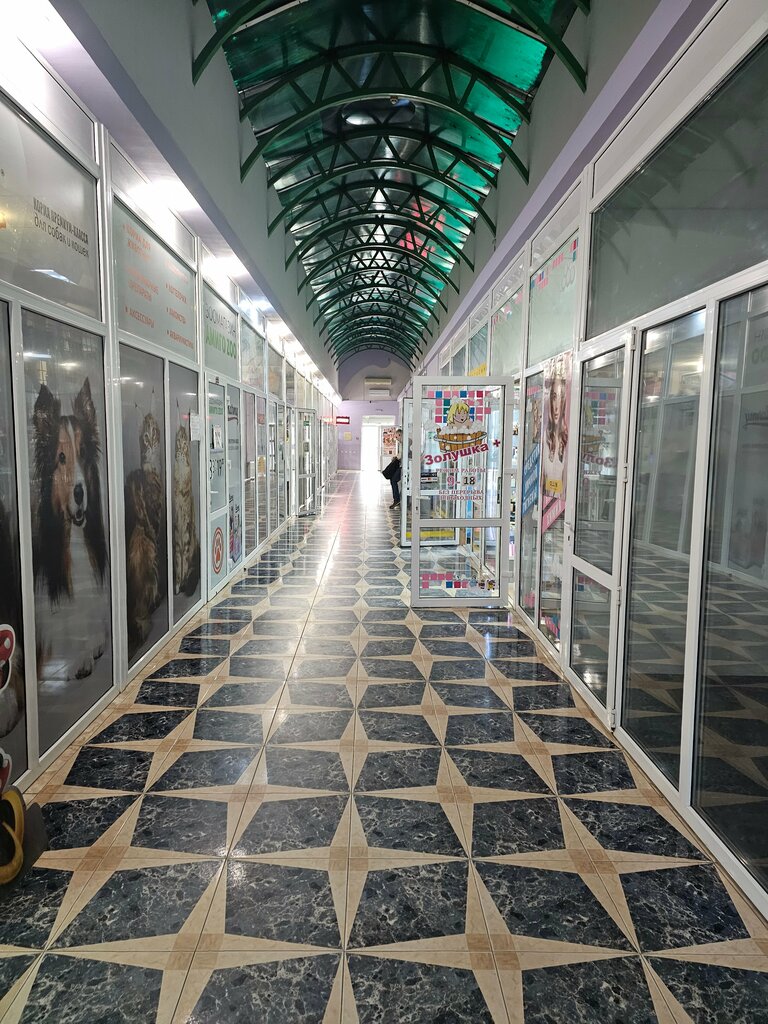 ATM'ler Bank Rncb, Kerç, foto