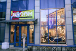 Etlon Coffee (Korolyova Avenue No:7), kahve dükkanları  Saint‑Petersburg'dan