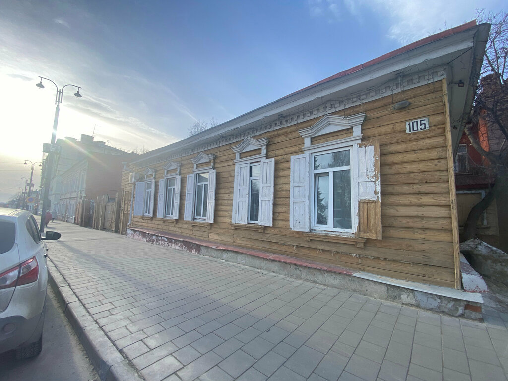 Turistik yerler Дом Преображенского, 1892 год, Ulyanovsk, foto