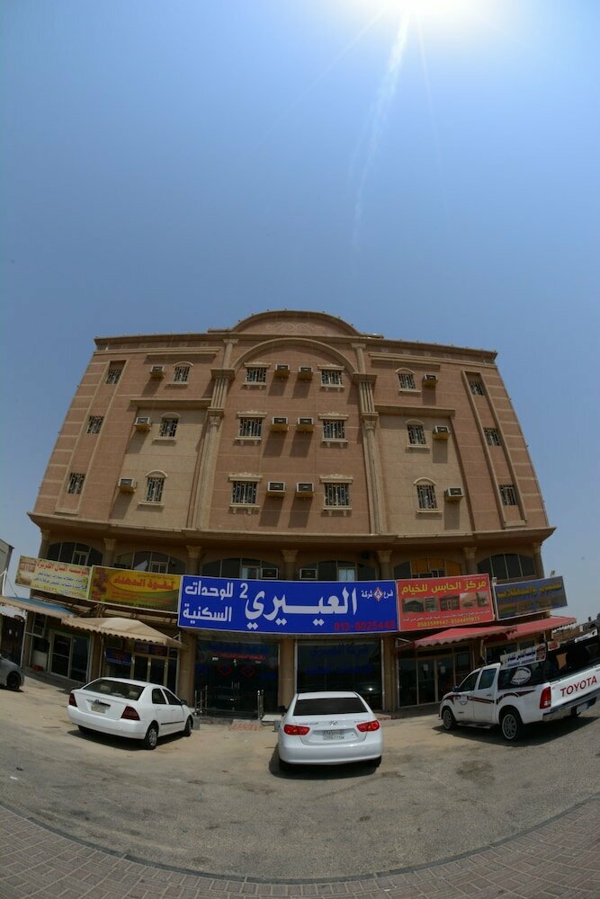 Otel Al Eairy Furnished Apartments Dammam 2, Dammam, foto