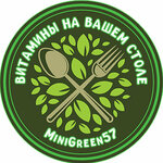 MiniGreen57 (No:18, 1-y mikrorayon), manavlar  Mtsensk'ten