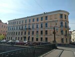Остановка 24 (Kanala Griboedova Embankment No:82), otel  Saint‑Petersburg'dan