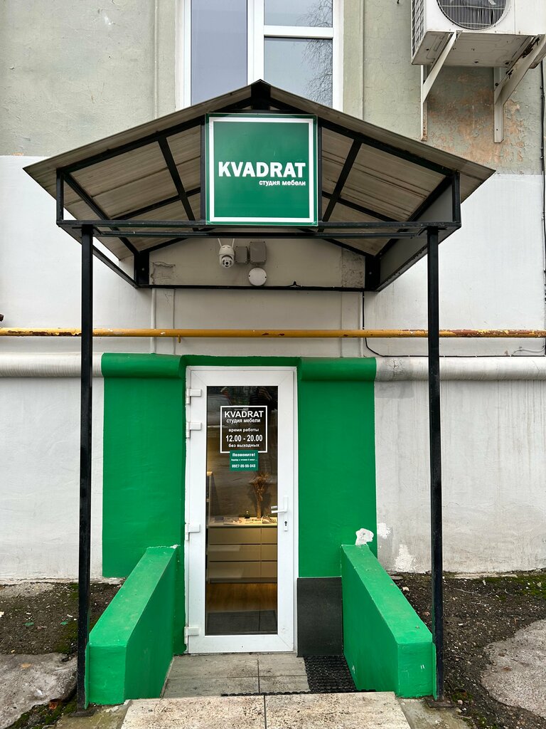 Özel mobilya yapımı Kvadrat, Oktiabrski, foto