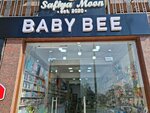 Baby Bee (Small Ring Road No:147, Shaykhantahur District, Kukcha Mahallah), çocuk mağazaları  Taşkent'ten