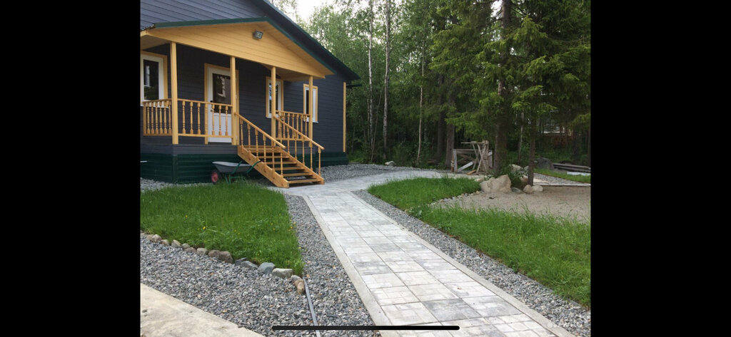 Resort oteller, tesisler Гостевой дом, Apatity, foto