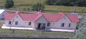 Otel Papart Butik Dag Evleri, Şavşat, foto