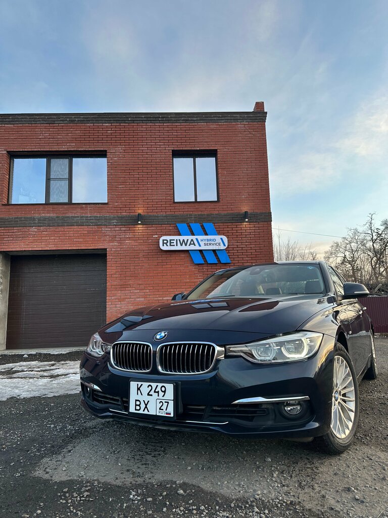 Otomobil servisi Reiwa Hybrid, Habarovsk, foto