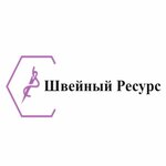 Швейный Ресурс (Babushkina Street No:63), tekstil fabrikaları  Saint‑Petersburg'dan