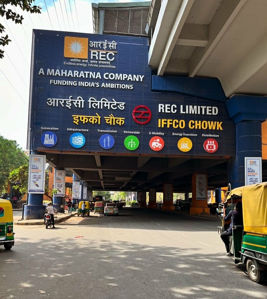 Metro istasyonu IFFCO Chowk Station, , foto