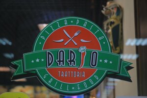 Dario (Geroyev Rossii Street No:2), pizzacılar  Yekaterinburg'dan