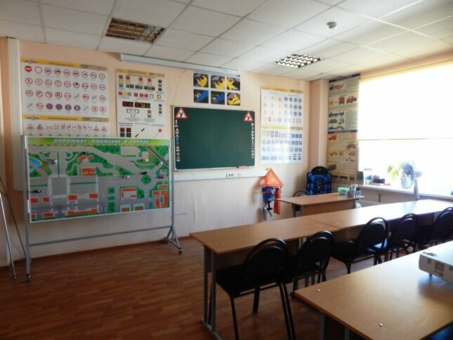 Sürücü kursları Autoschool Kondrashoff, Moskova, foto