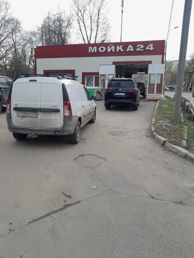 Oto yıkama Мойка24, Moskova, foto