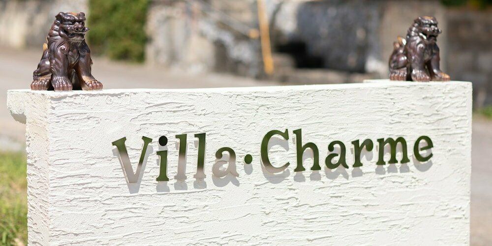 Otel Villa Charme, , foto