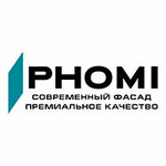 Phomi (Nemirovicha-Danchenko Street No:165), dış kaplama  Novosibirsk'ten